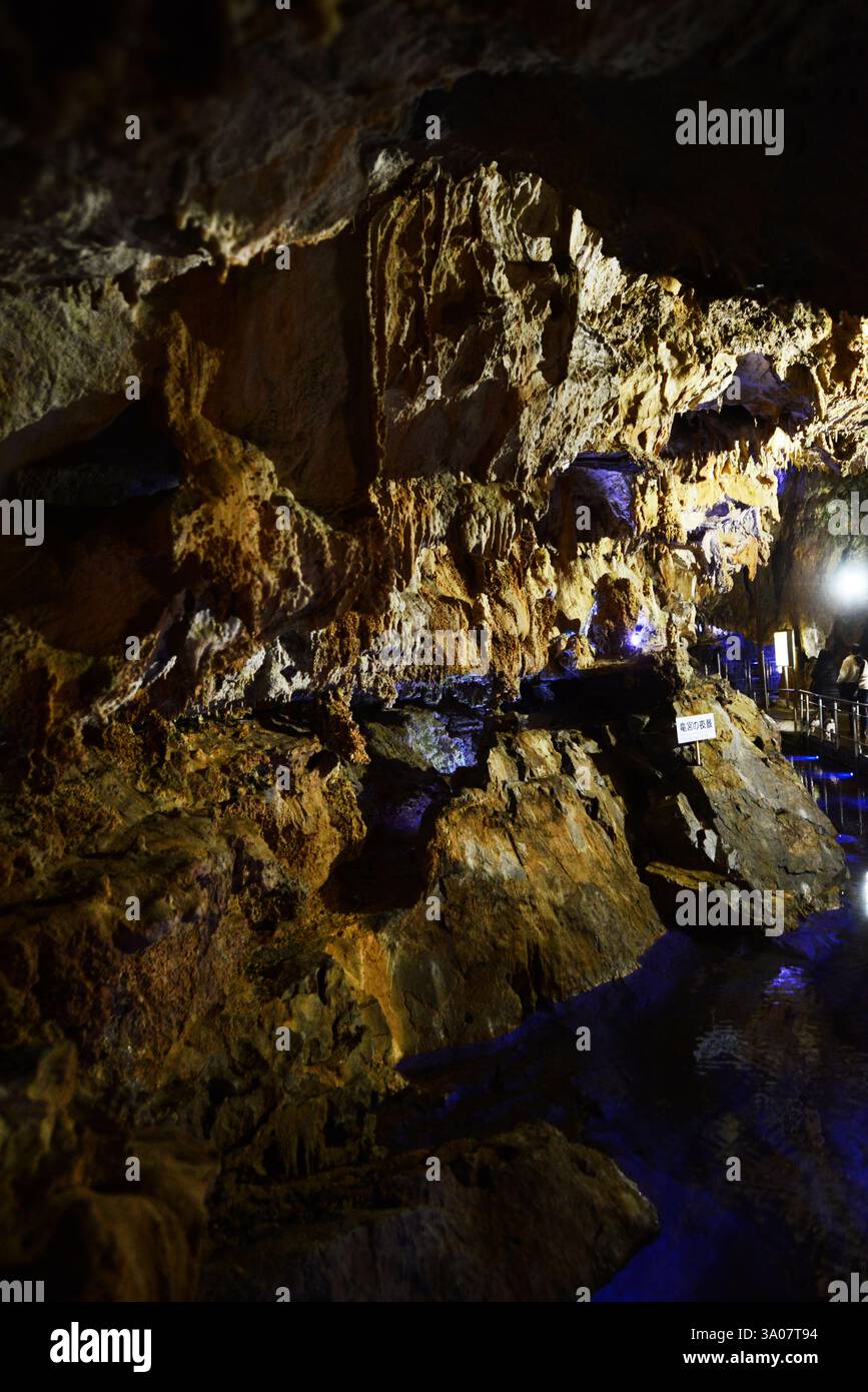 The Hida Great Limestone Cave in Gifu prefecture, Japan Stock Photo - Alamy