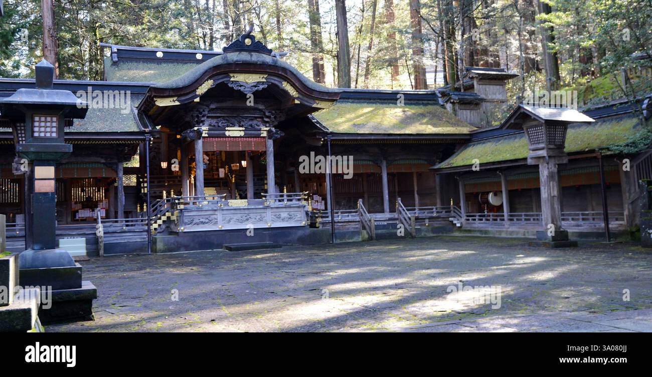 The Taisha Kamisha Honmiya Shinto shrine in Suwa, Nagano prefecture ...