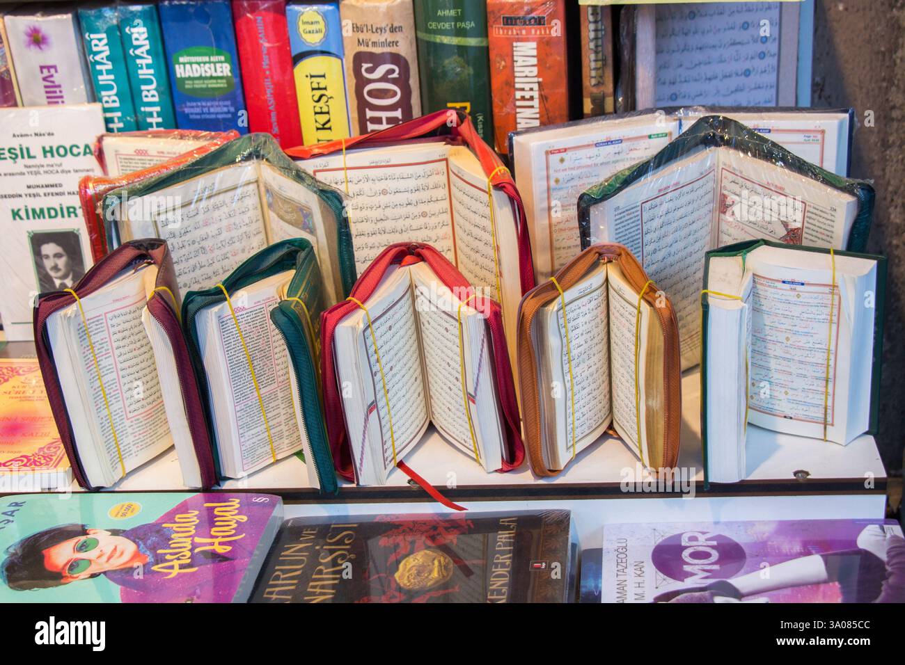 Islamic Holy Book Quran on the market shelf Stock Photo - Alamy