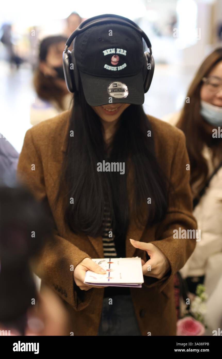 Chinese actress Dai Luwa appears at the airport in Shanghai, China, 28 ...
