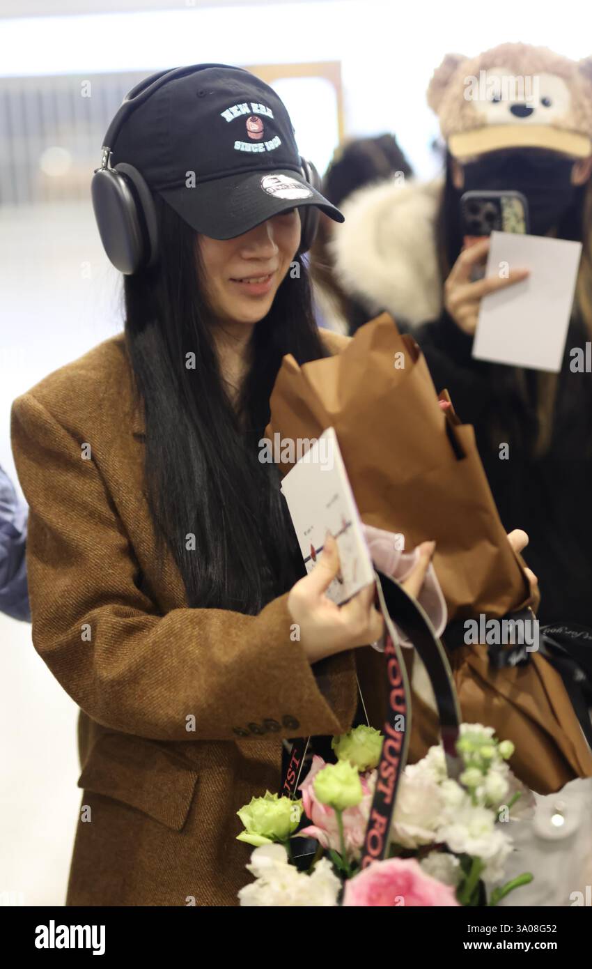 Chinese actress Dai Luwa appears at the airport in Shanghai, China, 28 ...
