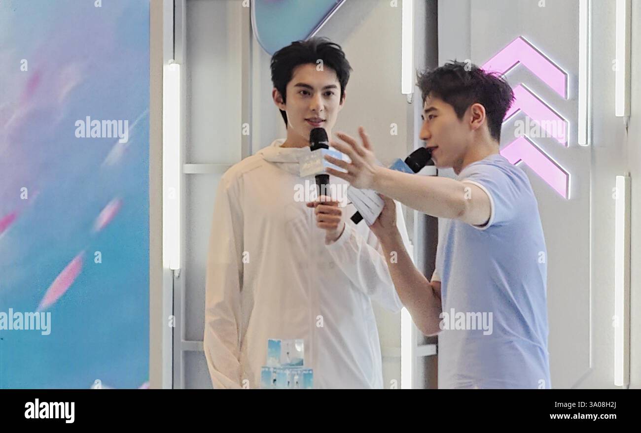 Chinese actor Dylan Wang attends an activity in Wuhan City, central ...