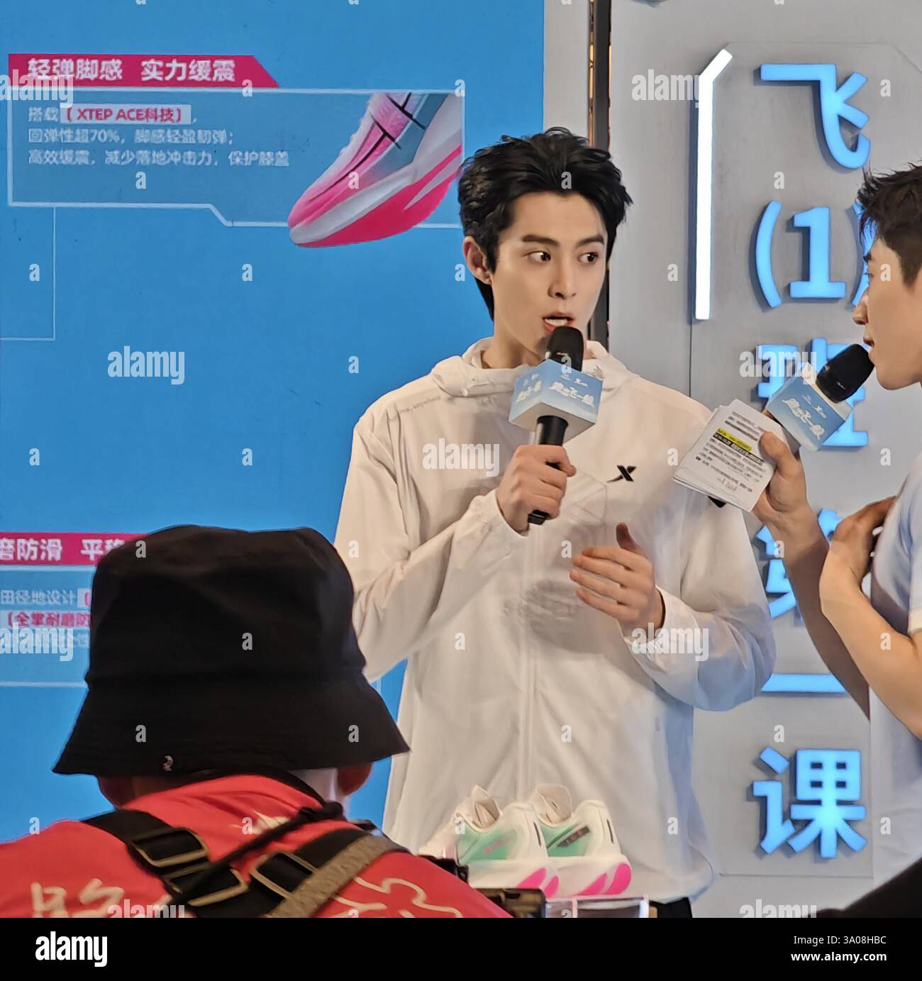 Chinese actor Dylan Wang attends an activity in Wuhan City, central ...