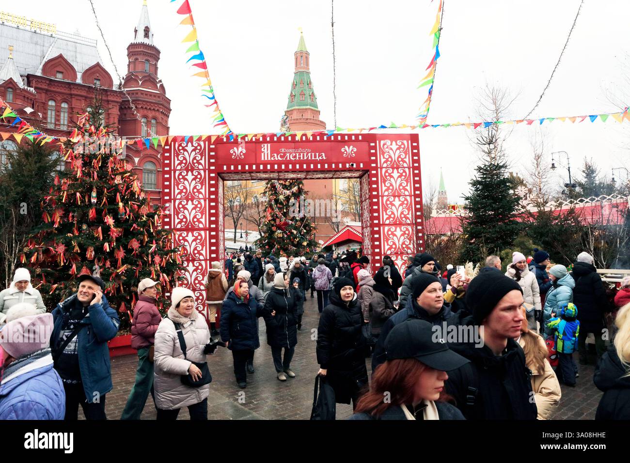 Moscow, Russia.2nd March 2025. People attend a celebration of ...
