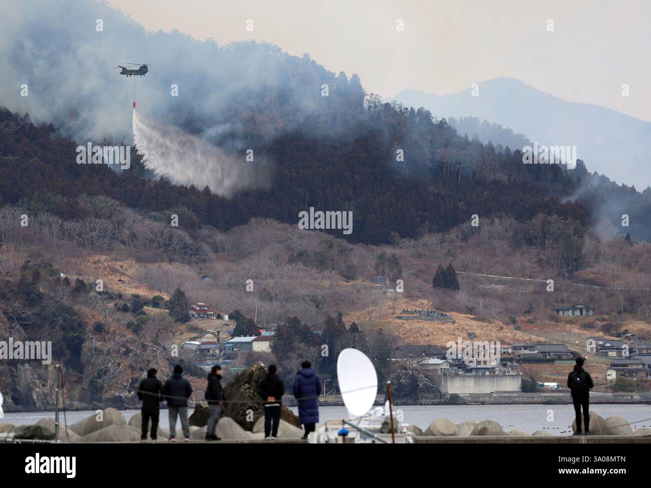 The forest fire that broke out on the 26th continues to spread and ...