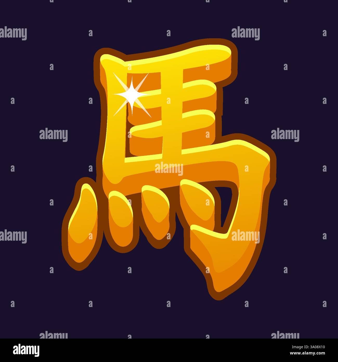 Golden Horse Chinese Zodiac Symbol, Astrological Sign. Chinese ...