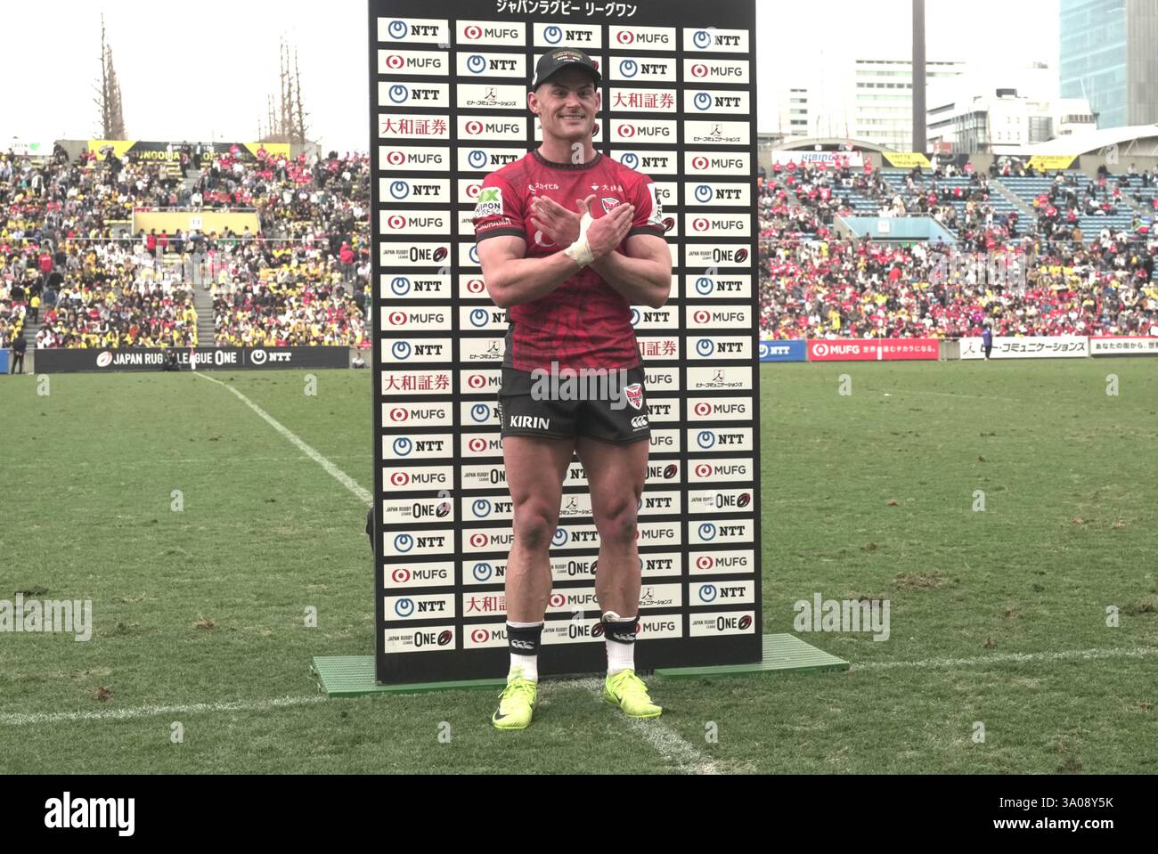 Eagles' Jesse Kriel during the 2024-25 Japan Rugby League One match ...