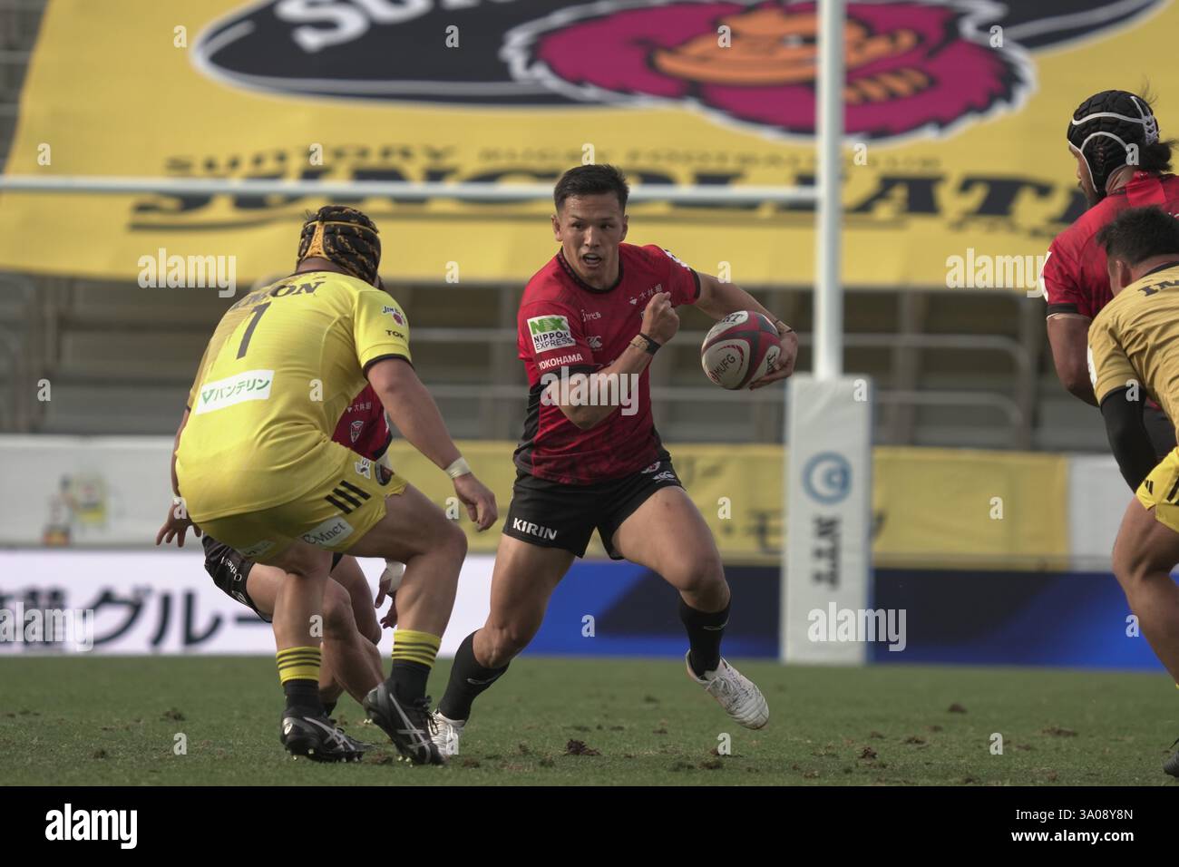 Eagles' Yusuke Kajimura during the 2024-25 Japan Rugby League One match ...