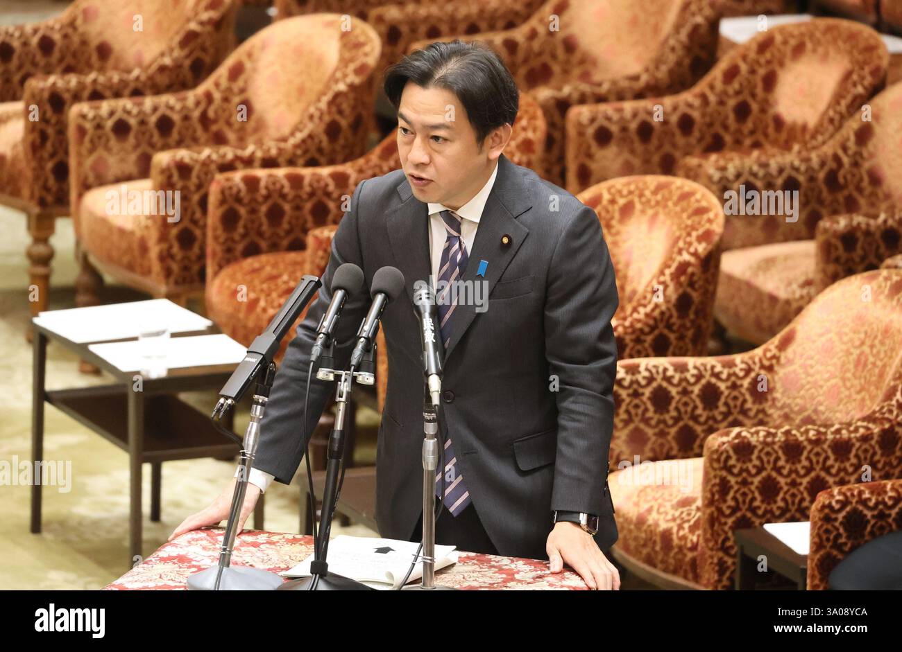 March 3, 2025, Tokyo, Japan - Japanese Health Minister Takamaro Fukuoka ...