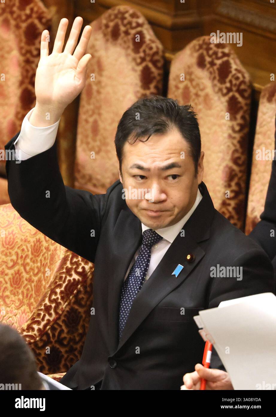 Tokyo, Japan. 3rd Mar, 2025. Japanese Justice Minister Keisuke Suzuki ...