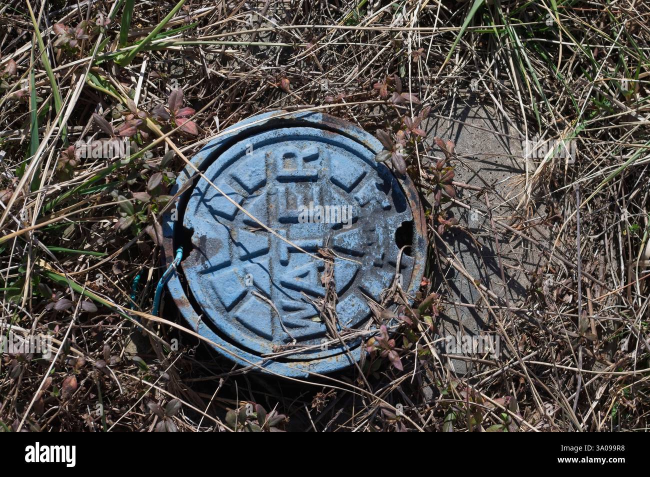 Water control infrastructure hi-res stock photography and images - Alamy