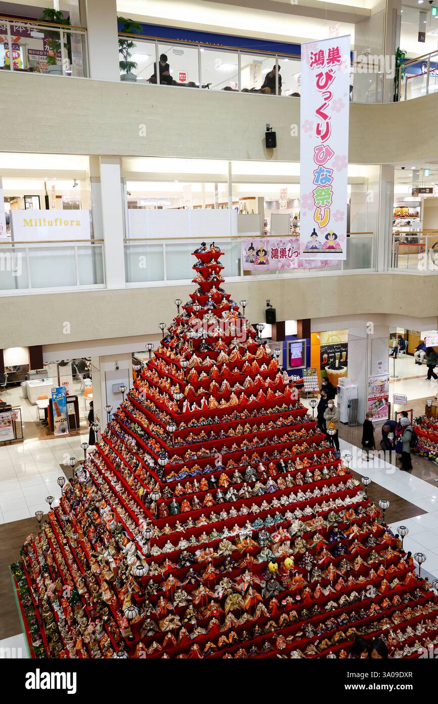Saitama, Japan. 03rd Mar, 2025. A big 7-meter-tall doll pyramid is on ...