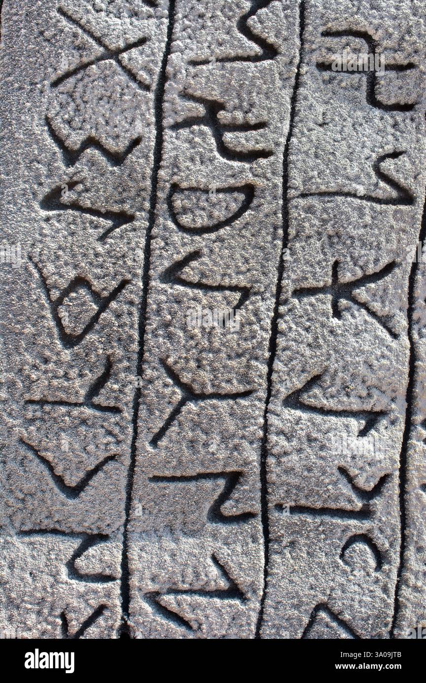 The model scripts inscriptions of oldest Turkic language Stock Photo - Alamy