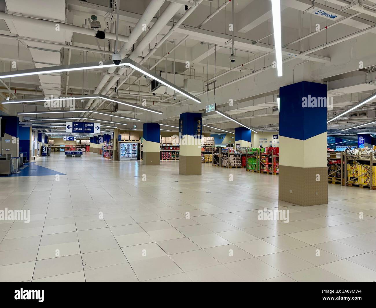 SHANGHAI, CHINA - MARCH 3, 2025 - The Freshippo X members' club is seen ...