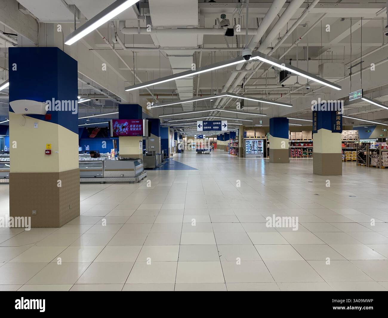 SHANGHAI, CHINA - MARCH 3, 2025 - The Freshippo X members' club is seen ...