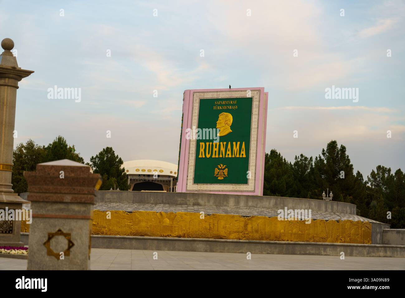 White company name sign hi-res stock photography and images - Alamy