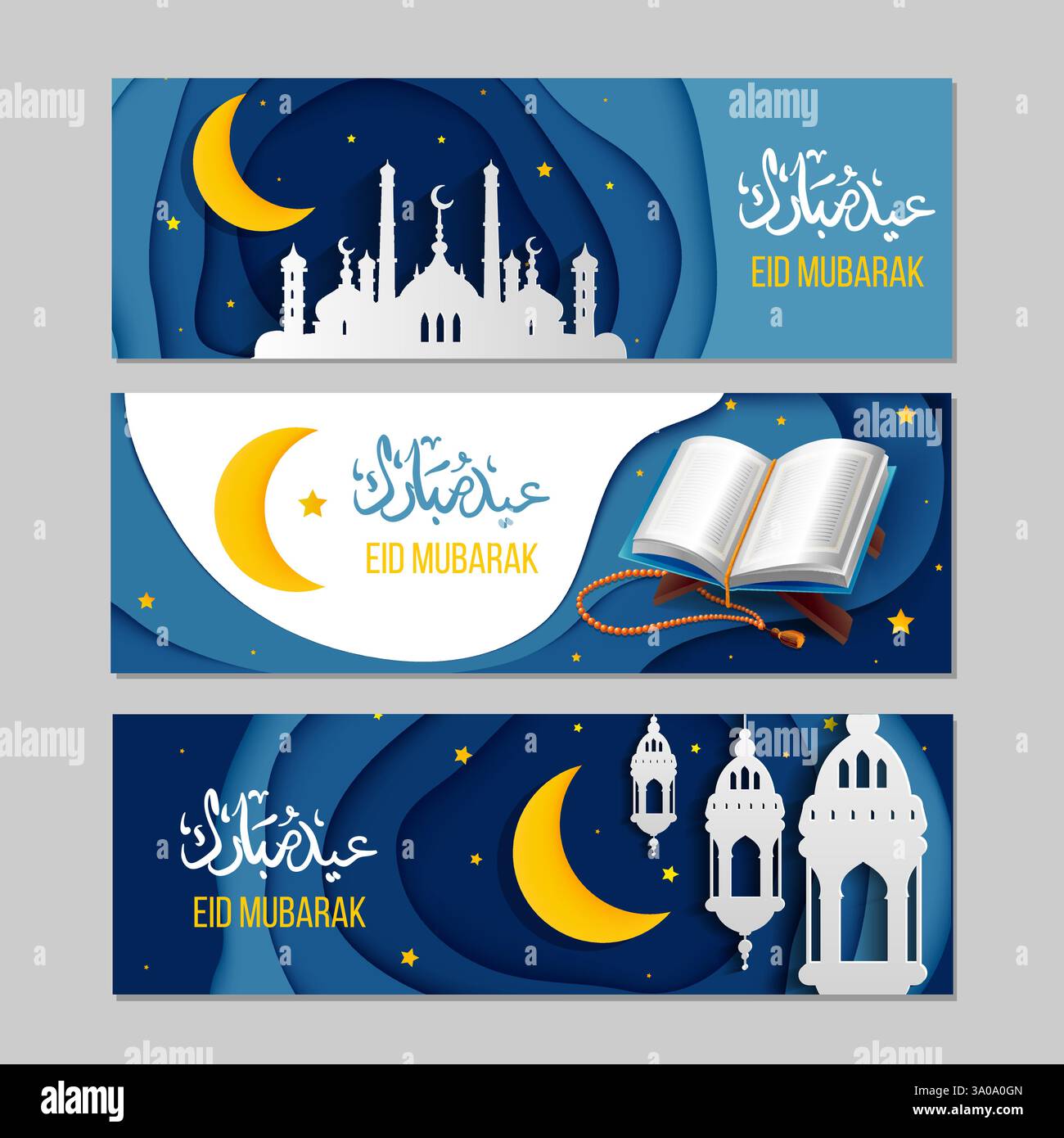 Ramadan Kareem, Eid Mubarak, Eid al Fitr banners with moon, stars ...