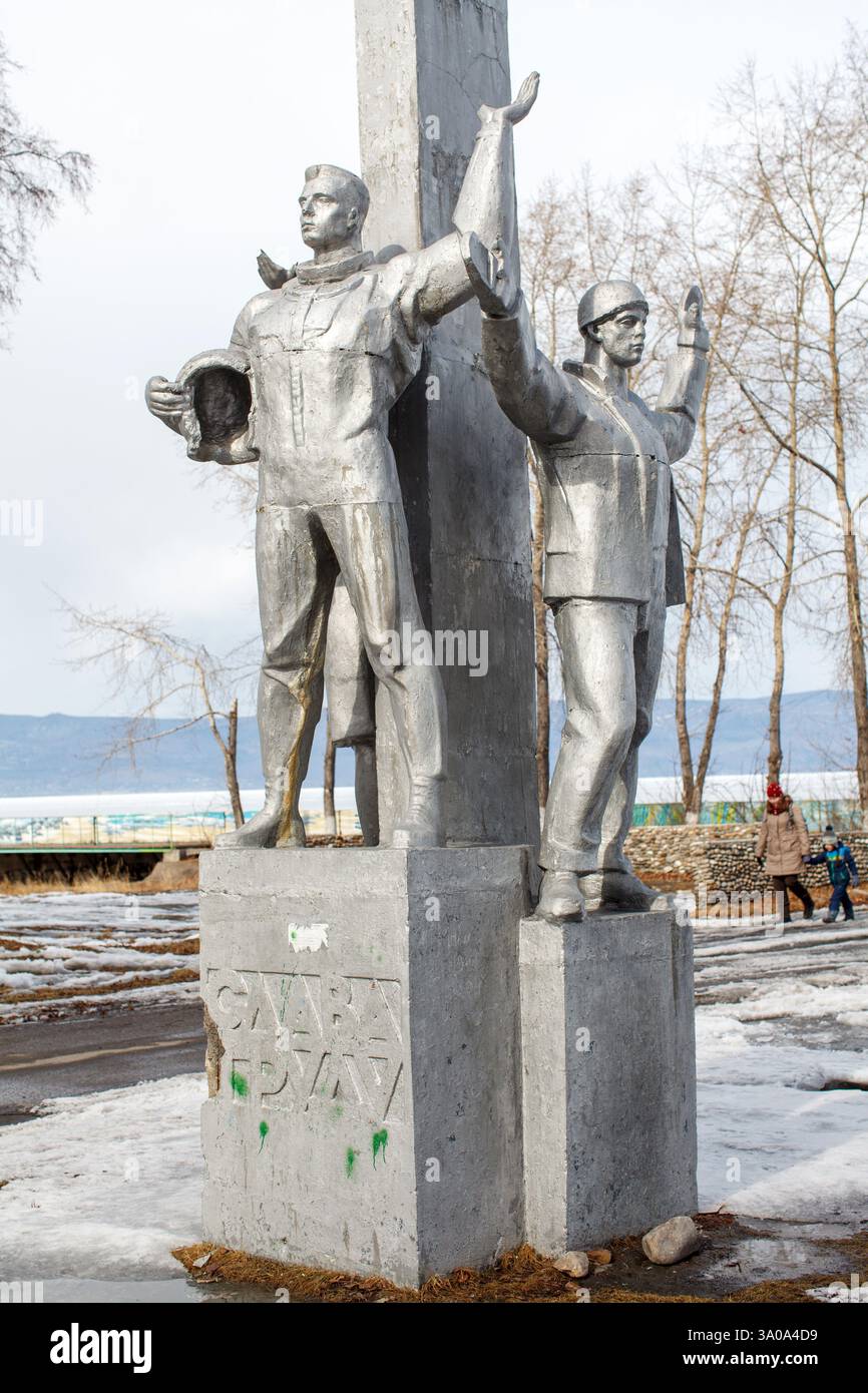 a monument with worker, cosmonaut and Collective Farm Girl of the ...