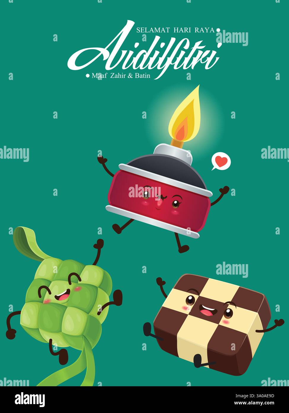 Hari Raya Aidilfitri background design with kuih raya, ketupat, lantern ...