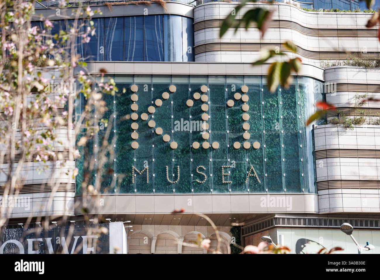 K11 Musea, a shopping mall combine with retail, art, culture and entertainment under New World ...