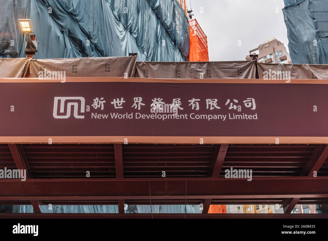Hong Kong, China. 02nd Mar, 2025. Construction site of State Pavilla ...