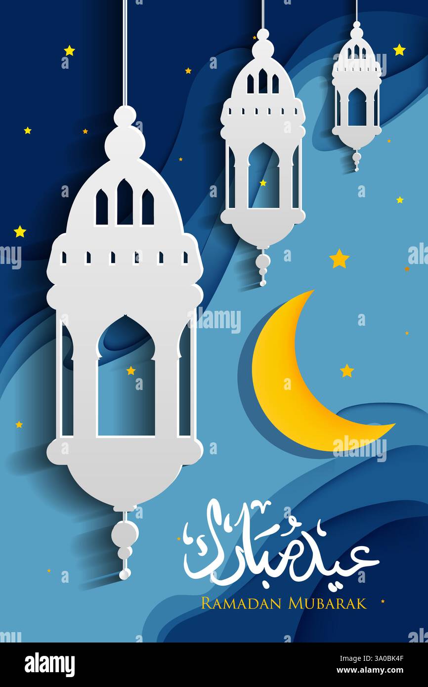 Ramadan Mubarak Greeting Card with Lanterns and Crescent Moon in Paper ...