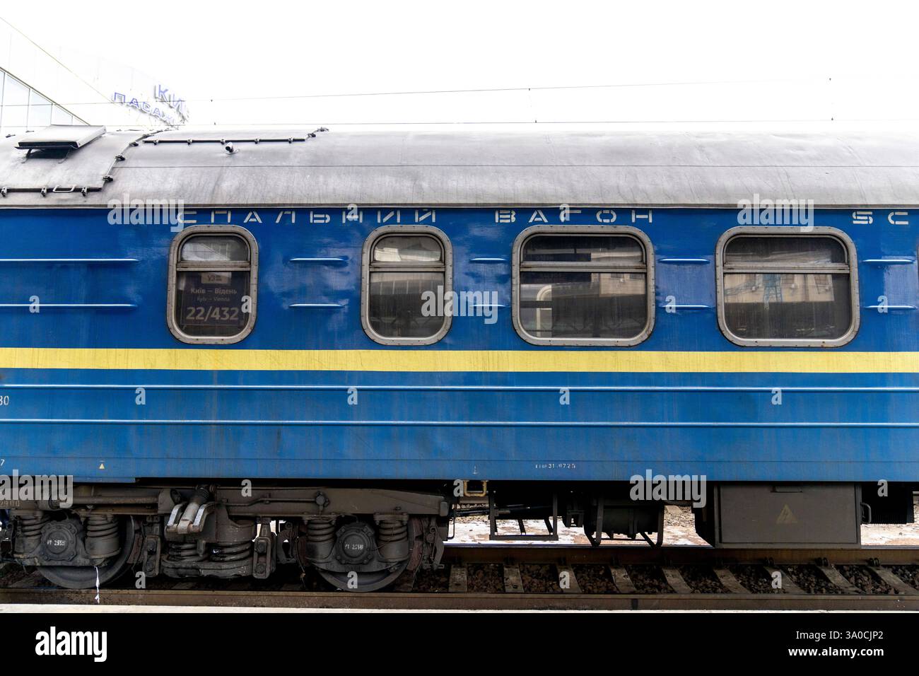 Overnight train from Vienna seen after arrival at Kyiv’s main railway ...