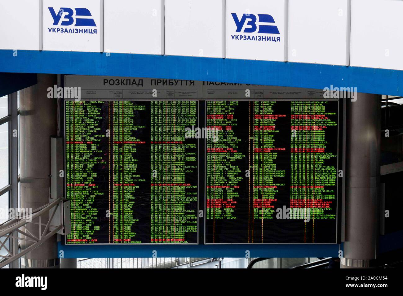 Information display showing all daily train arrivals into Kyivs main ...