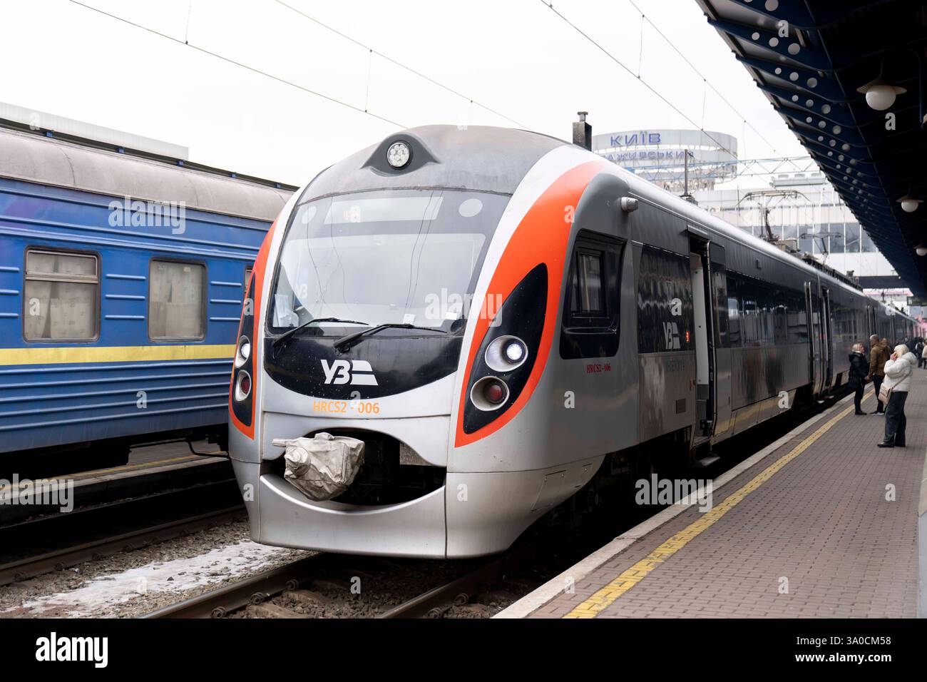 Intercity train from Kyiv to Dnipro seen at Kyivs main railway station ...