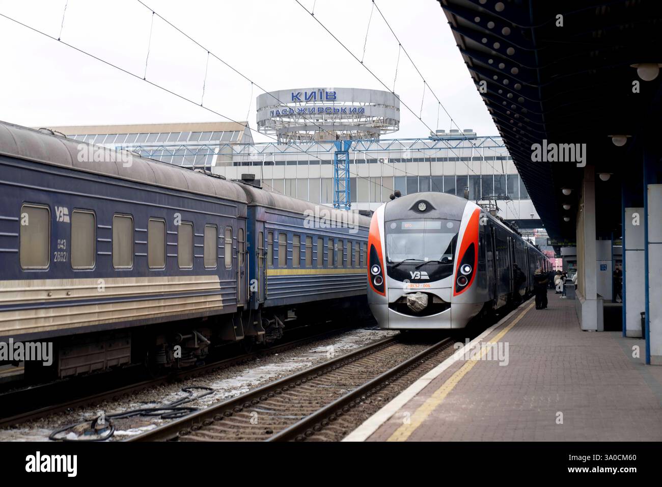 Intercity train from Kyiv to Dnipro seen at Kyivs main railway station ...