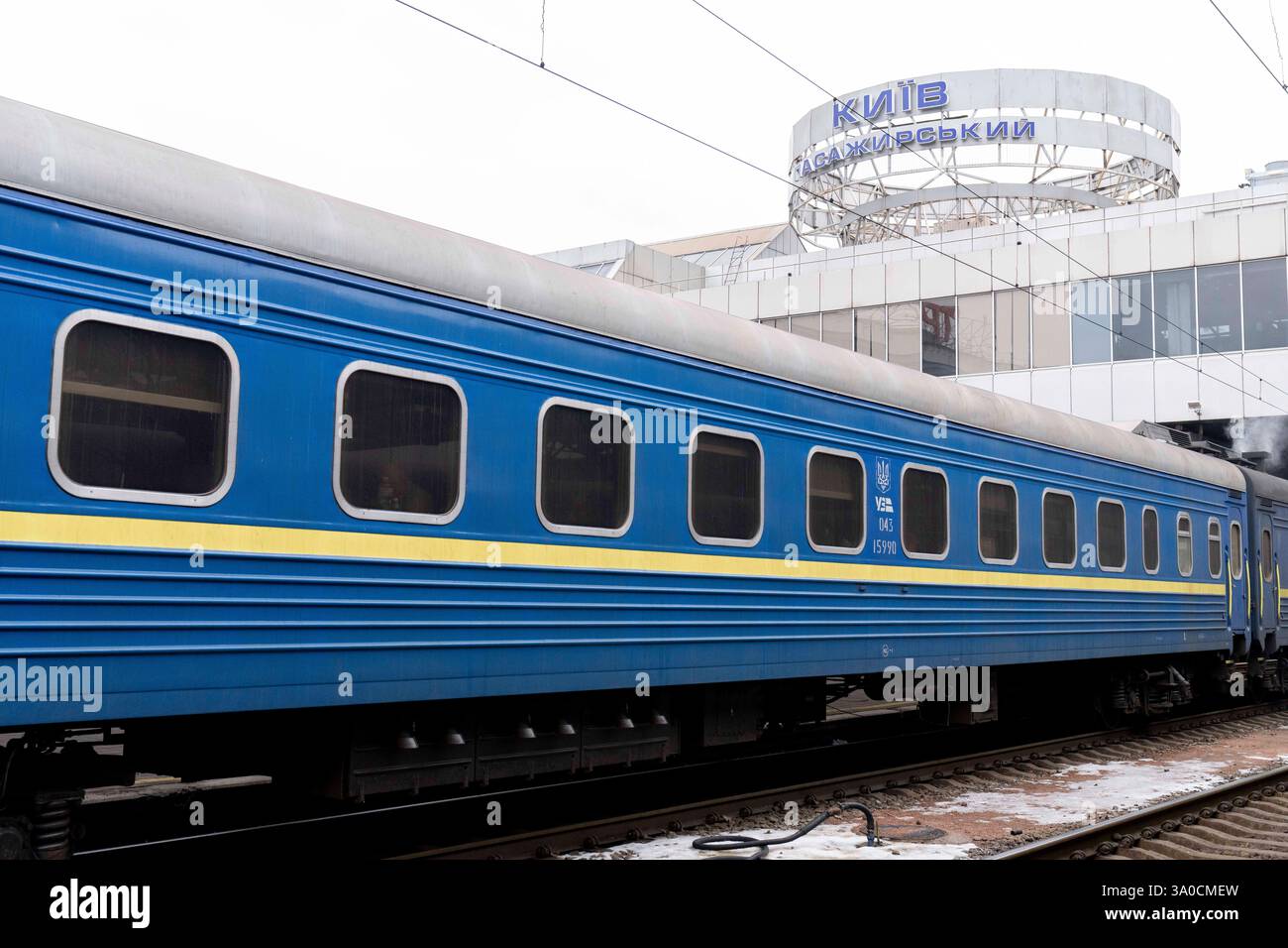 Overnight trains seen at Kyivs main railway station, Kyiv-Pasazhyrskyi ...
