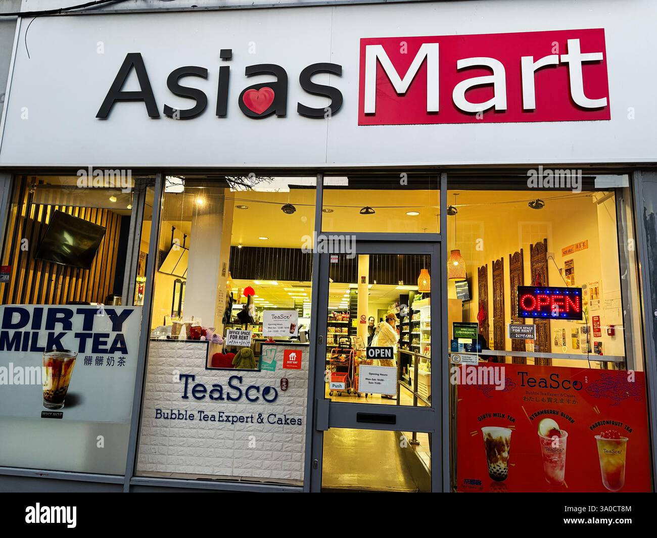 London, UK - March 02, 2025: Modern storefront of bubble tea and cake ...