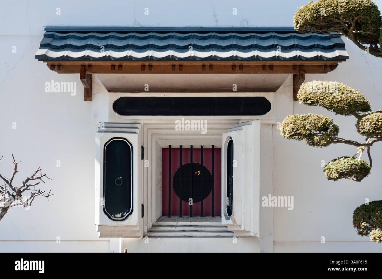 The Suehiro Sake brewery in Aizuwakamatsu City, Fukushima Prefecture ...