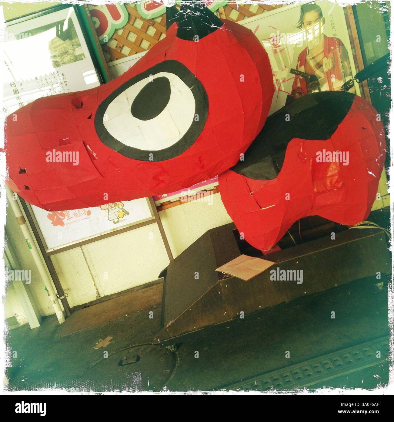 Photo shows an Aka-beko, a legendary cow from the Aizu region, on the ...