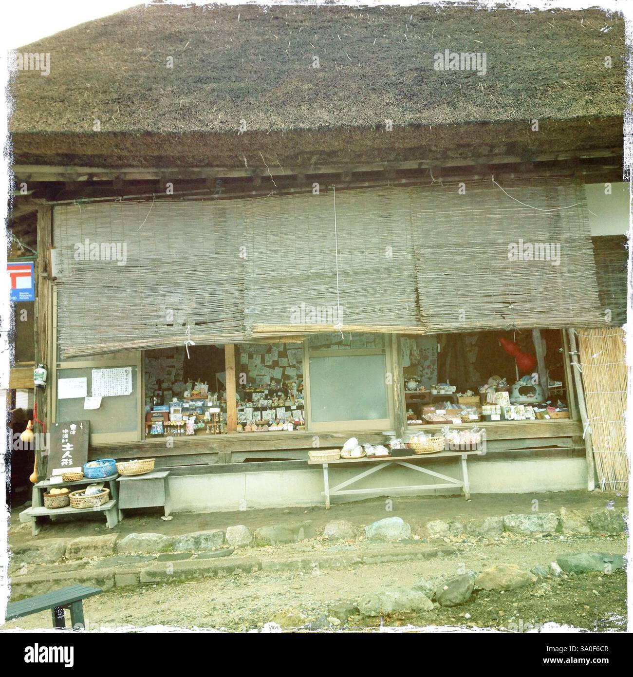 Photo shows the old post town known as Ouchijuku in the Aizu region of ...