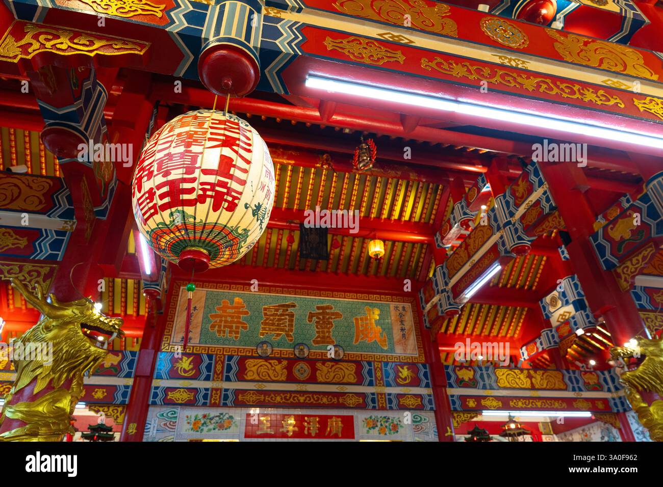 Brunei, View of the Tin Yuan Temple in Bandar Seri Begawan Stock Photo ...