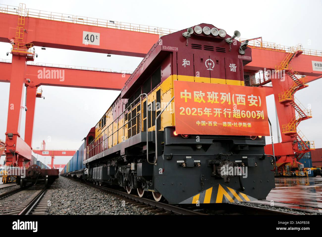 Xi'an,China.3rd March 2025. A China-Europe freight train heading for ...