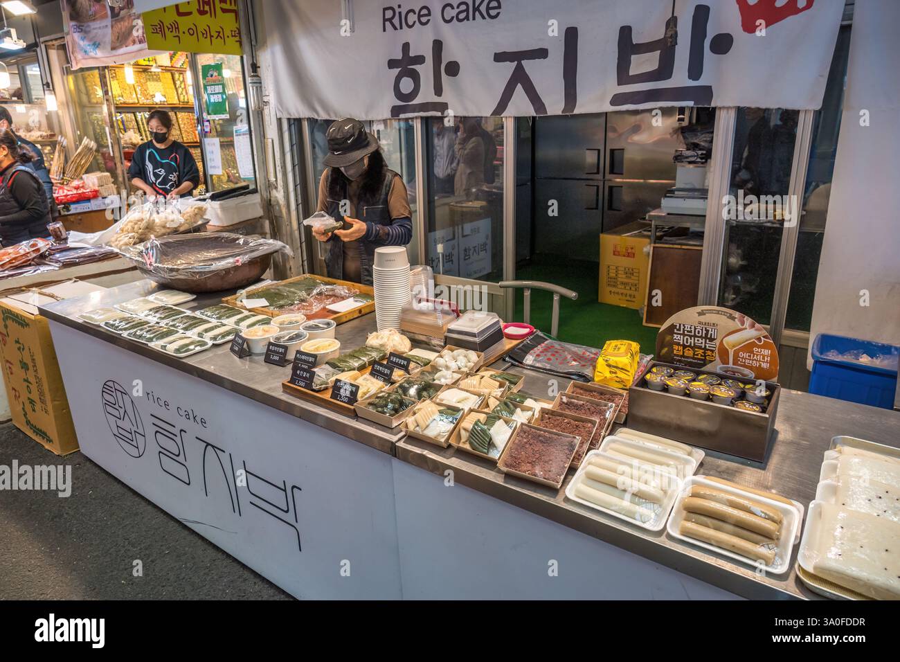 Seoul, South Korea - November 11, 2022 : food and ingredient shop with ...