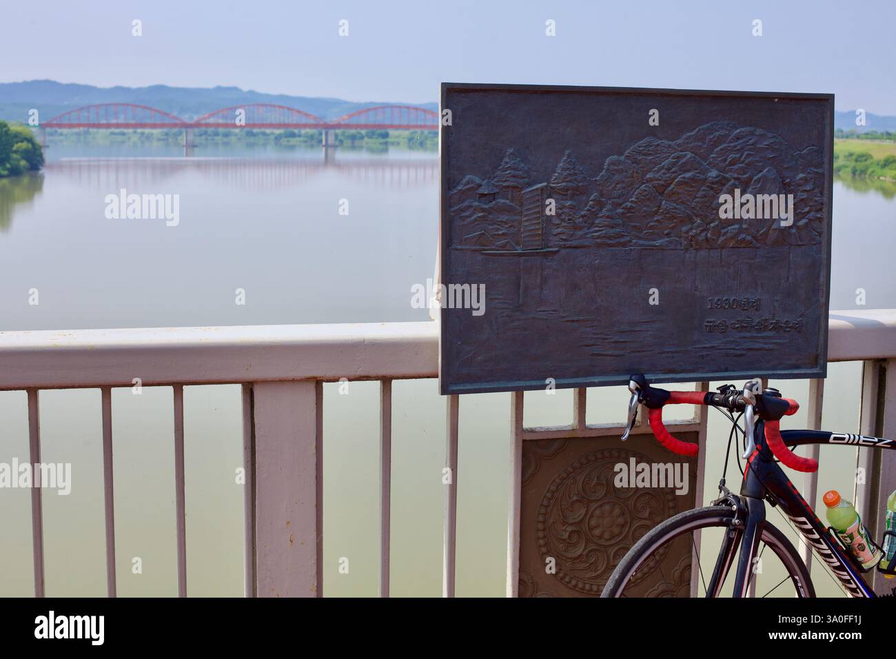 Buyeo County, South Korea - May 27, 2021: A road bike leans against the ...
