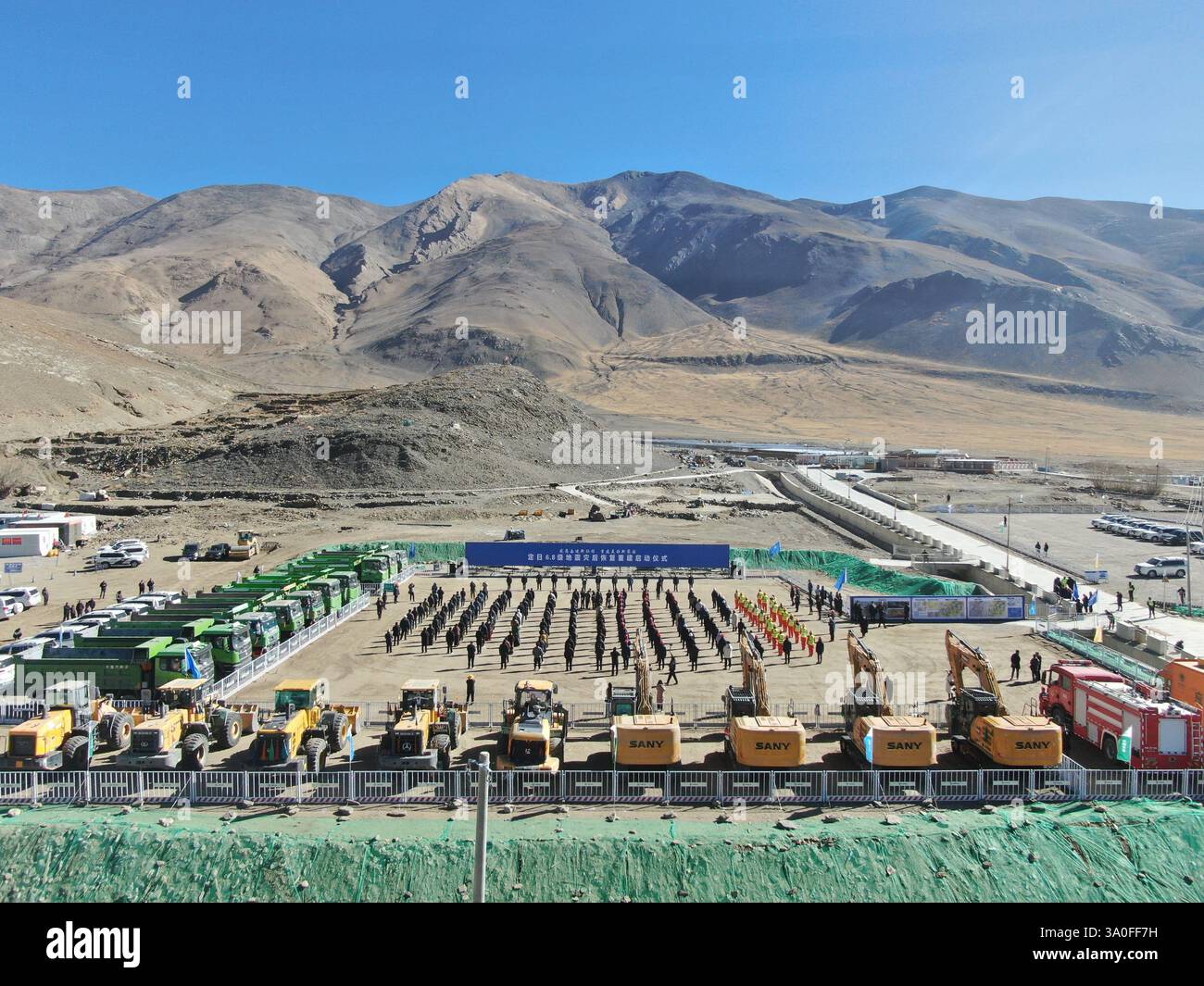 (250304) -- BEIJING, March 4, 2025 (Xinhua) -- An aerial drone photo ...