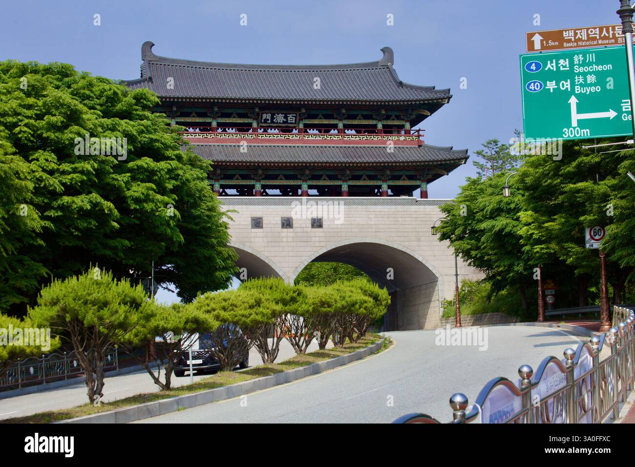 Buyeo County, South Korea - May 27, 2021: A traditional-style gate ...