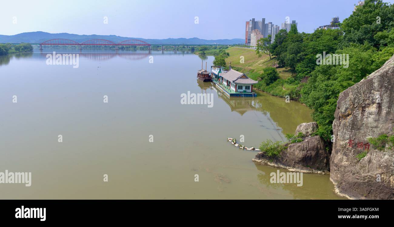 Buyeo County, South Korea - May 27, 2021: Jaondae Rock, inscribed with ...