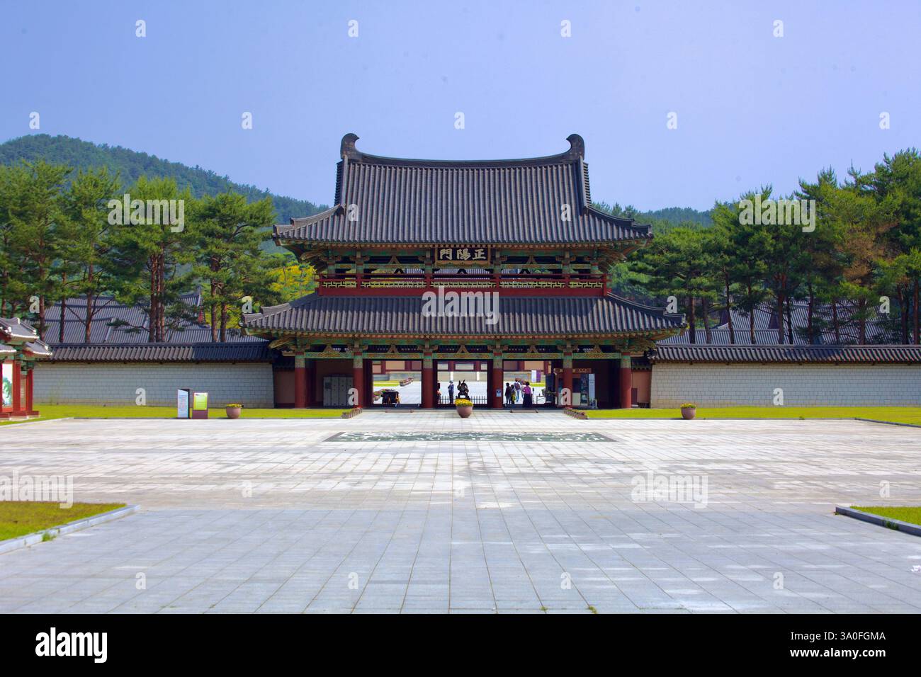 Buyeo County, South Korea - May 27, 2021: The grand entrance gate of ...