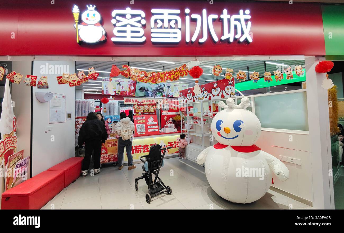 A MIXUE Ice Cream & Tea store in Shanghai, China, February 25, 2025 ...