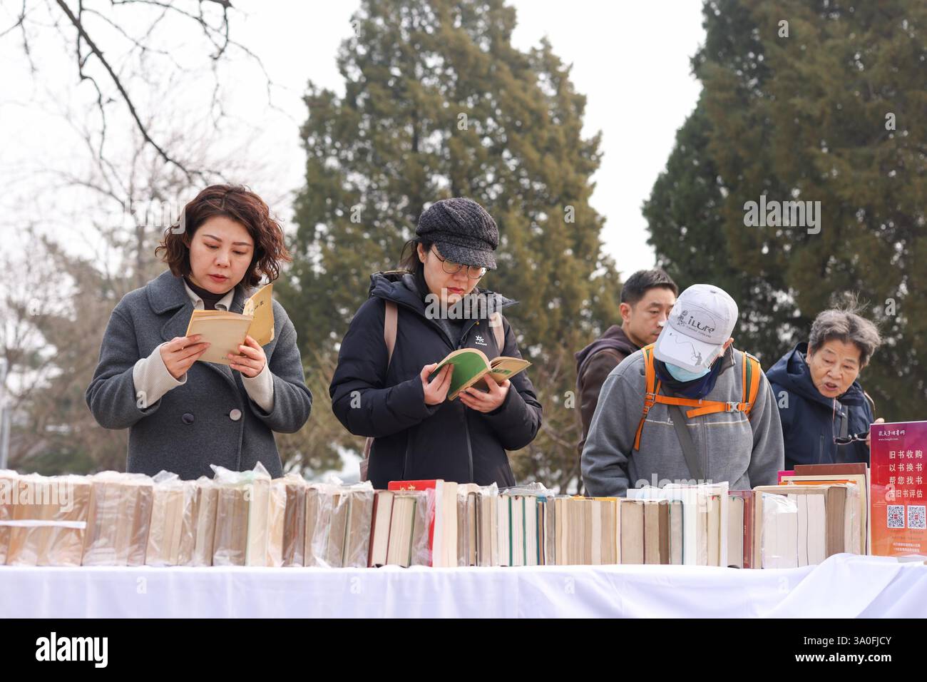 **CHINESE MAINLAND, HONG KONG, MACAU AND TAIWAN OUT** People select and ...