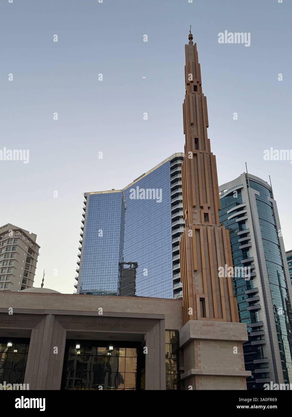 Religion & Belief Ramadan This year, Ramadan began in the evening on ...