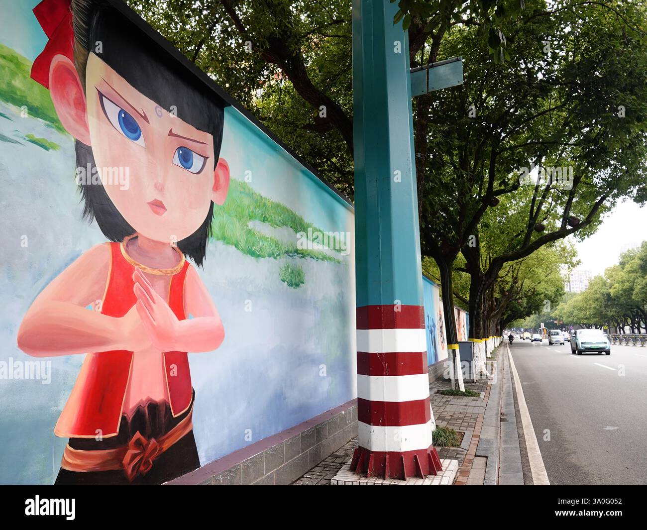 YICHANG, CHINA - MARCH 4, 2025 - A wall painting with the theme of ...