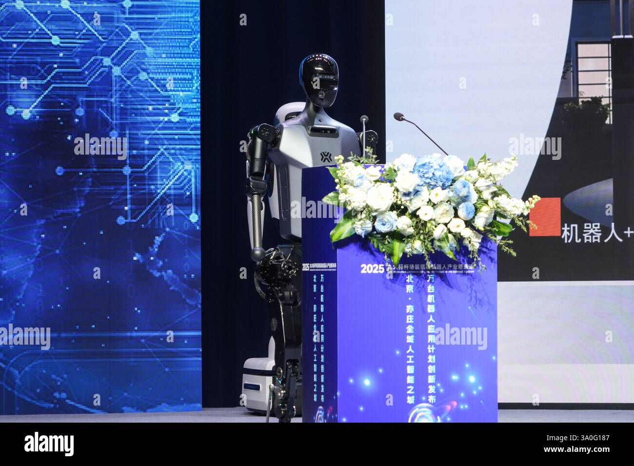 Beijing,China.28th February 2025. "Tiangong", a humanoid robot played ...