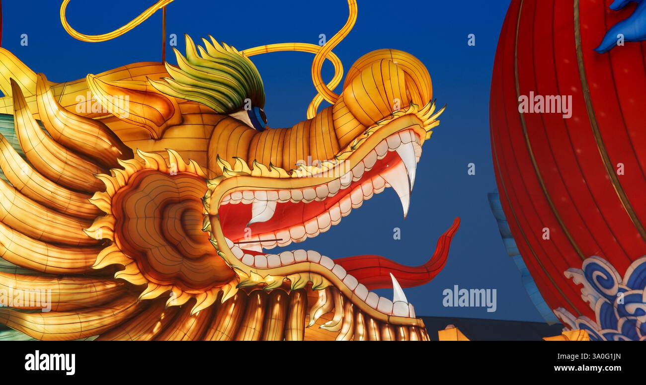 Beijing, China. Large Lantern Composition At Zigong Lantern Festival ...