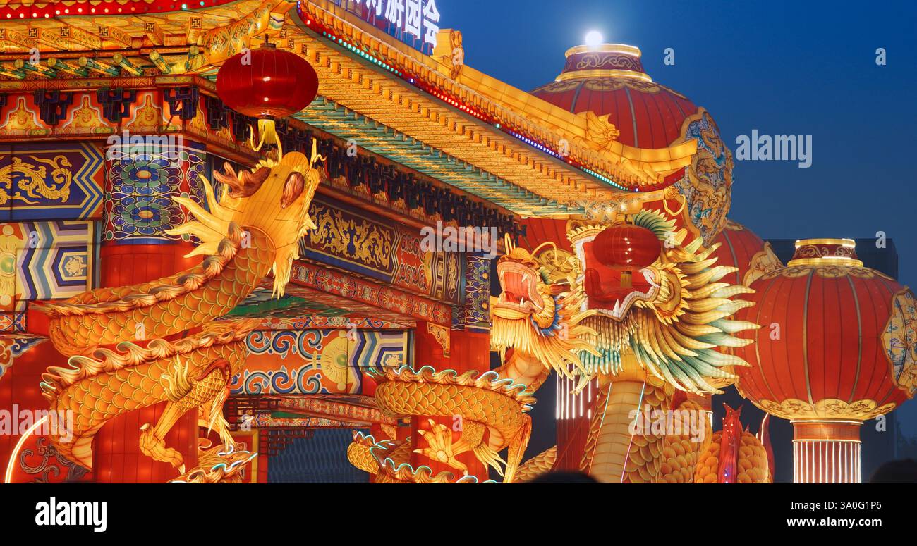 Beijing, China. Large Lantern Composition At Zigong Lantern Festival ...